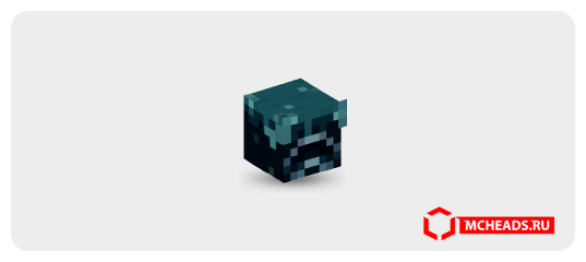 Warden — Minecraft head