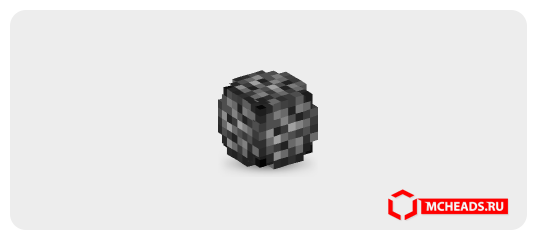 Ball of Wool (gray) — Minecraft head