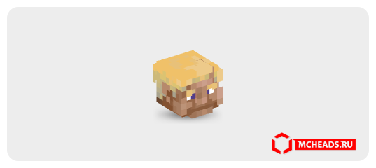 Donald Trump — Minecraft head