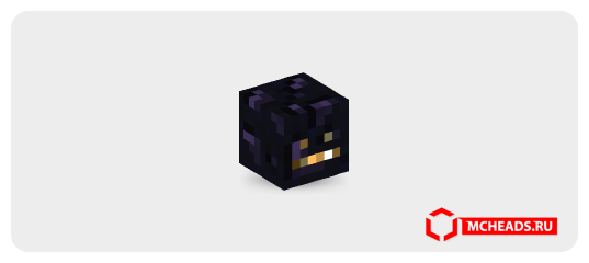 Standard Galactic U — Minecraft head