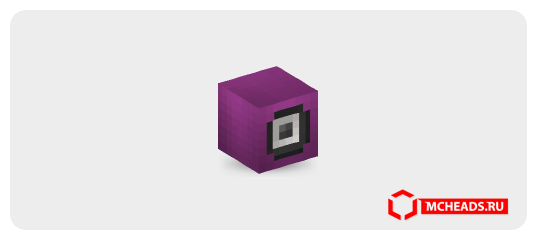 Magenta Speaker — Minecraft head
