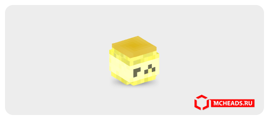 Mustard — 412 — Minecraft head