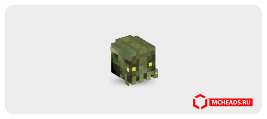 Sea Monster Cthulhu — 737 — Minecraft head