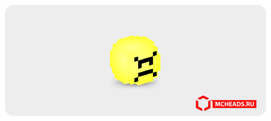 Emoticon Angry — 8634 — Minecraft head