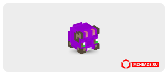 Wybel (purple) — Minecraft head