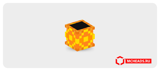 Vase (yellow) — 6286 — Minecraft head