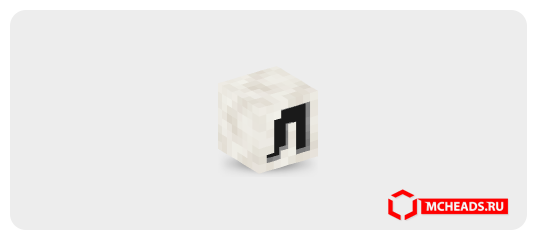 Quartz Л — Minecraft head
