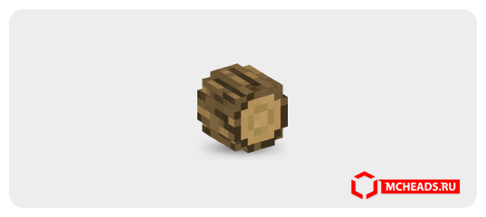 Oak Log (rounded) — 1926 — Minecraft head