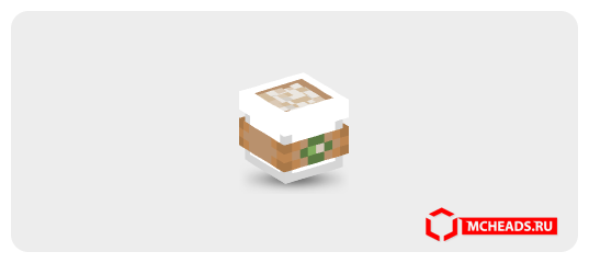 Starbucks Coffee — 12040 — Minecraft head