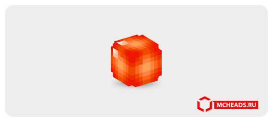 Orb (red) — 3042 — Minecraft head
