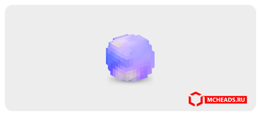 Neptune — 571 — Minecraft head