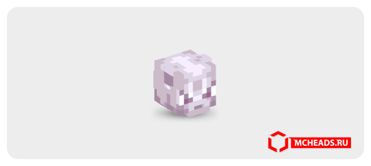 Mewtwo (#150) — 12788 — Minecraft head