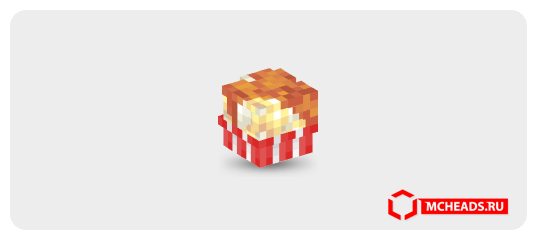 Caramel Popcorn — Minecraft head