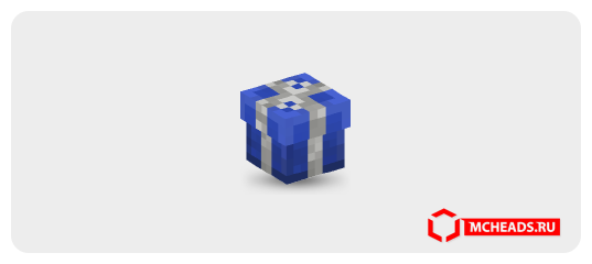 Present (blue) — 2496 — Minecraft head