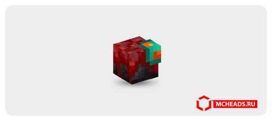 Warped Mushroom on Blackstone — Minecraft head