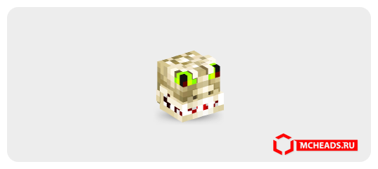 White Alligator — Minecraft head