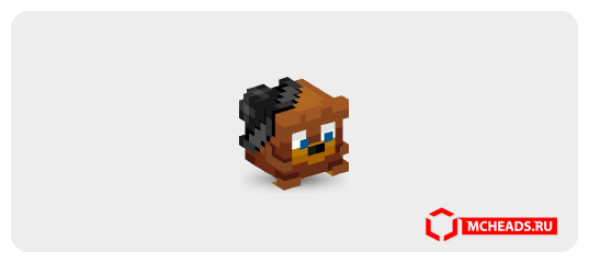 Teddy Freddy Bear — Minecraft head