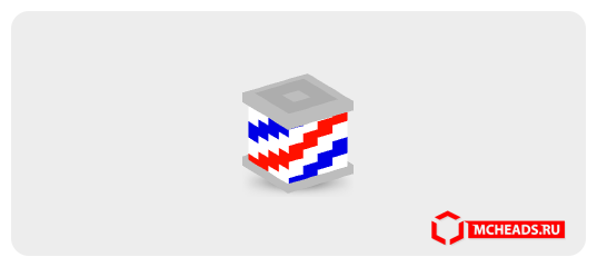Barber Pole — Minecraft head