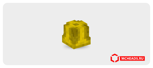 Bell — 4347 — Minecraft head