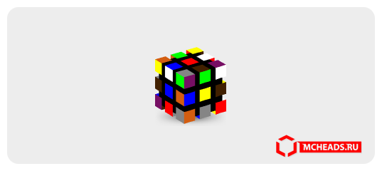 Scrambled Rubik's Cube — Minecraft head