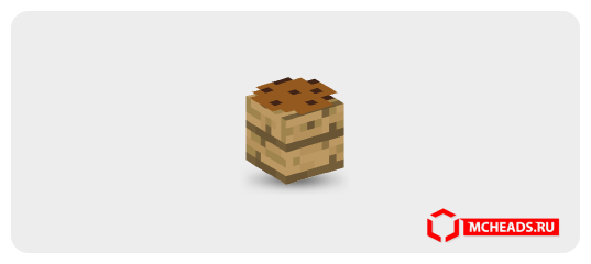 Cookie on table — 3065 — Minecraft head