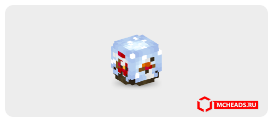 Christmas Snowglobe — Minecraft head