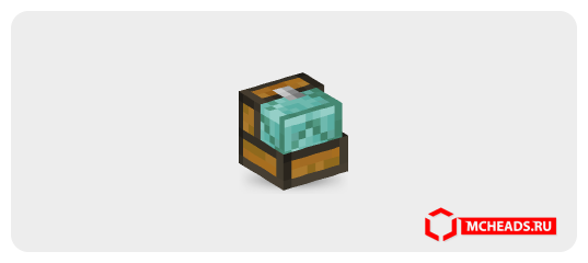 Prismarine Brick Chest — Minecraft head