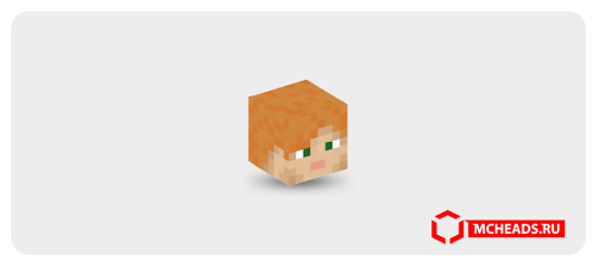 Alex — 59507 — Minecraft head
