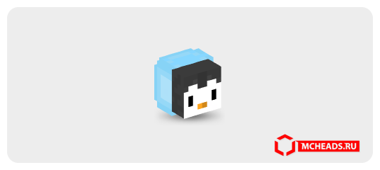 Penguin — 78591 — Minecraft head