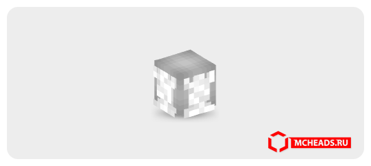White Rook — Minecraft head