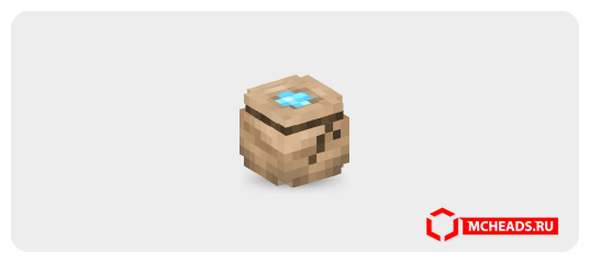 Bag of Diamonds — Minecraft head