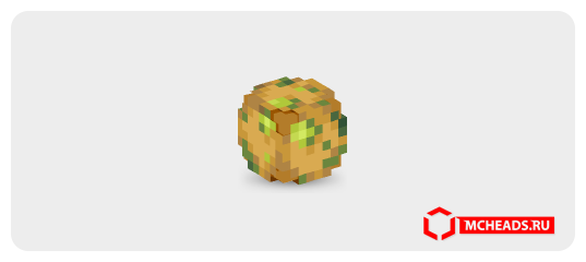 Poisonous Potato — Minecraft head