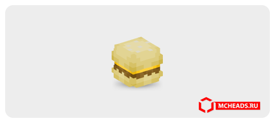 Plain Cheese Burger — Minecraft head