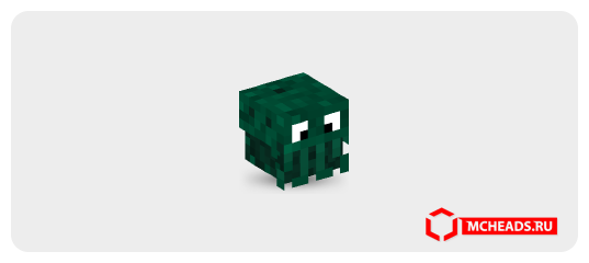 Squid — 6012 — Minecraft head