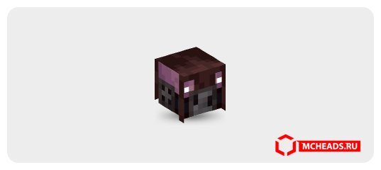 Pigmadillo — Minecraft head