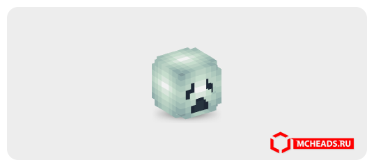 Ghost — 1728 — Minecraft head