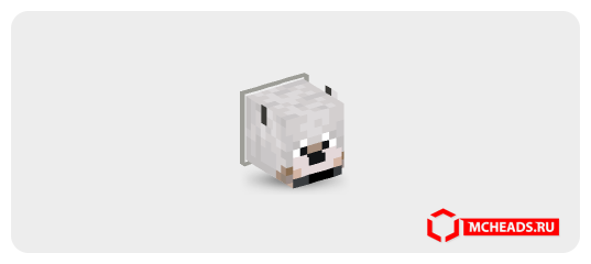 Collared Wolf (light gray) — Minecraft head