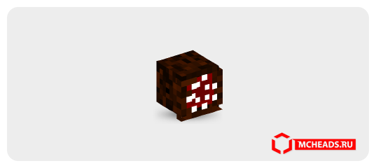 Leech — 50993 — Minecraft head