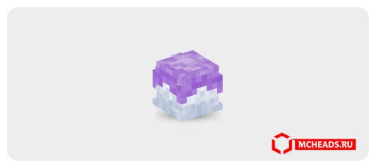 Crystal Mushroom — Minecraft head
