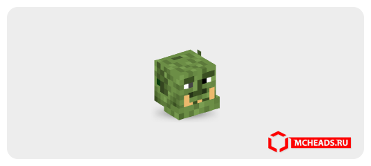 Orc — 18895 — Minecraft head