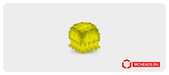 Jellyfish (yellow) — 62950 — Minecraft head