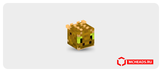 Lizard — Minecraft head