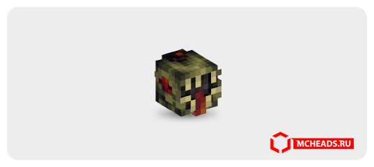 Swamp Monster — 1815 — Minecraft head