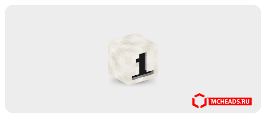 Quartz 1 — Minecraft head