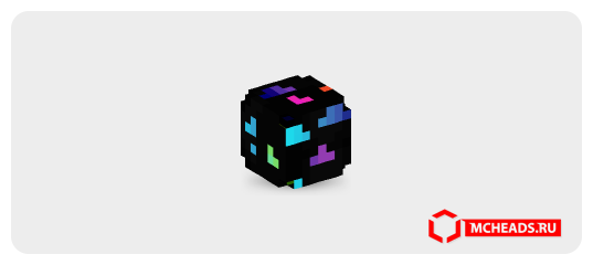 Colored Orb — 20102 — Minecraft head