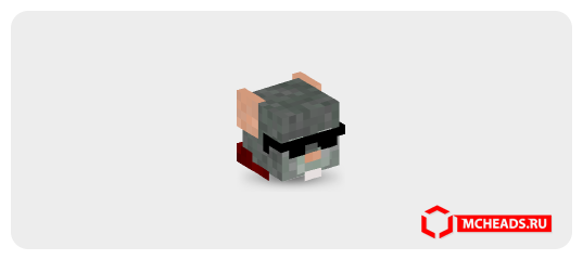 Cool Rat — Minecraft head