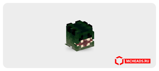 Dinosaur — 12227 — Minecraft head