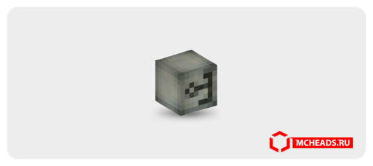 Rune (Vex) — Minecraft head