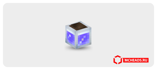 Potion (blue) — 4290 — Minecraft head