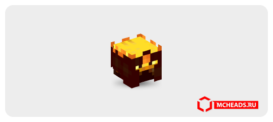 Hovering Inferno — 91885 — Minecraft head